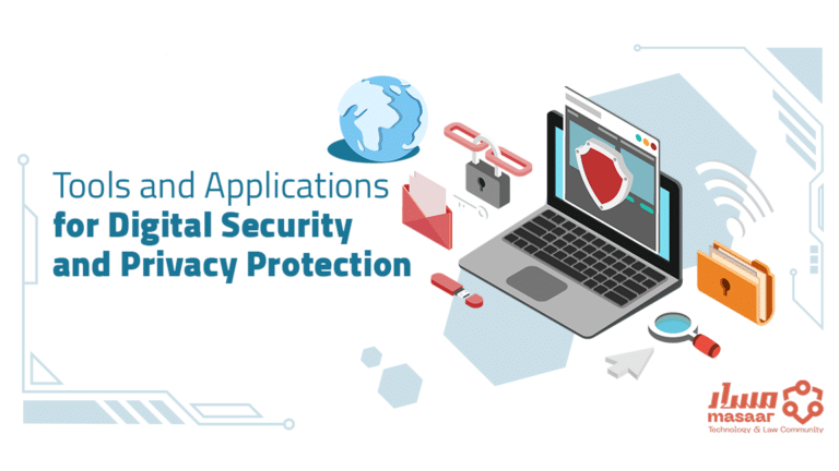 Tools and Applications for Digital Security and Privacy Protection - Masaar
