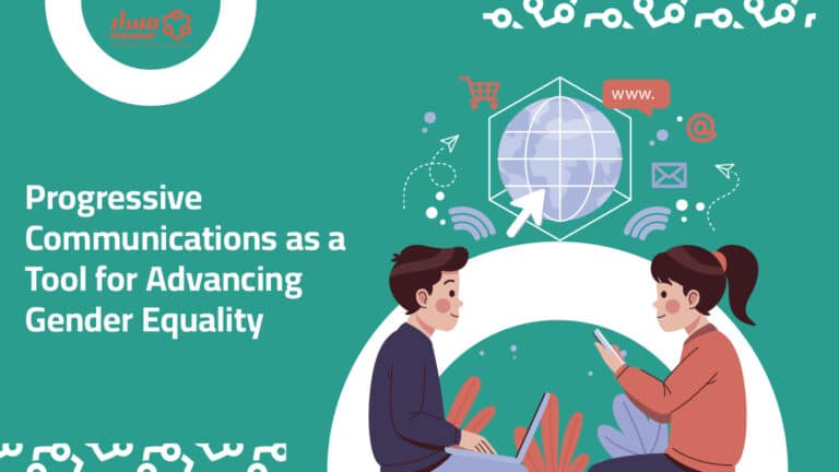 Progressive Communications as a Tool for Advancing Gender Equality - Masaar